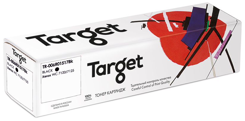Картридж для лазерного принтера Target 006R01517Bk, Black, совместимый