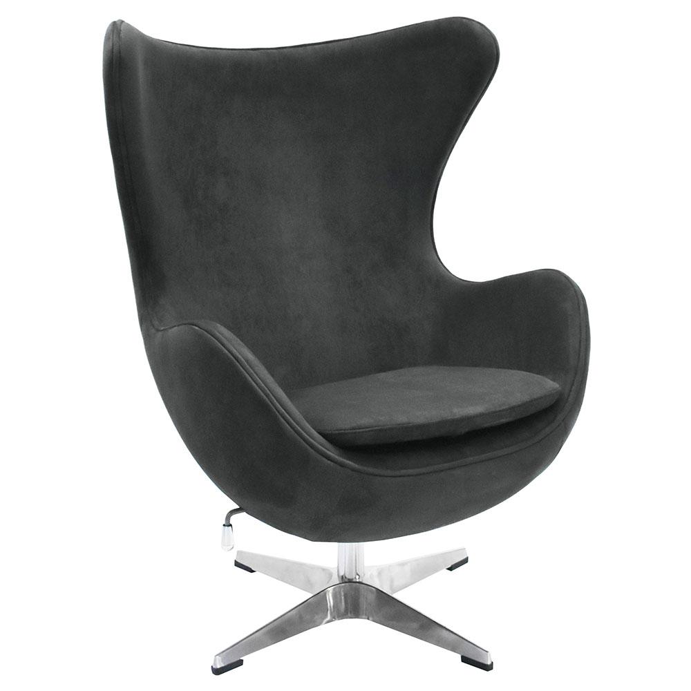 Кресло Bradex Home EGG CHAIR FR 0642, графит