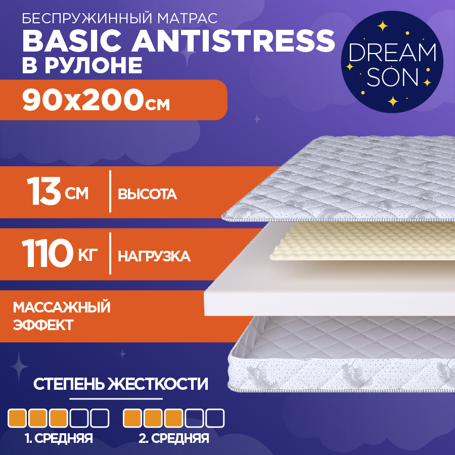 Матрас DreamSon Basic Antistress 90x200