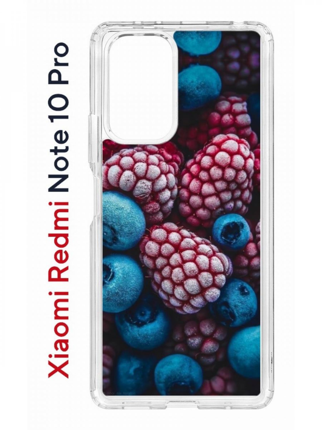 Противоударный чехол Kruche Print Fresh berries для Xiaomi Redmi Note 10 Pro