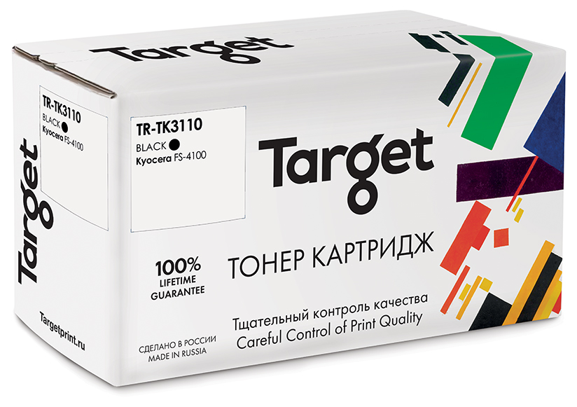Картридж для лазерного принтера Target TK3110, черный, совместимый