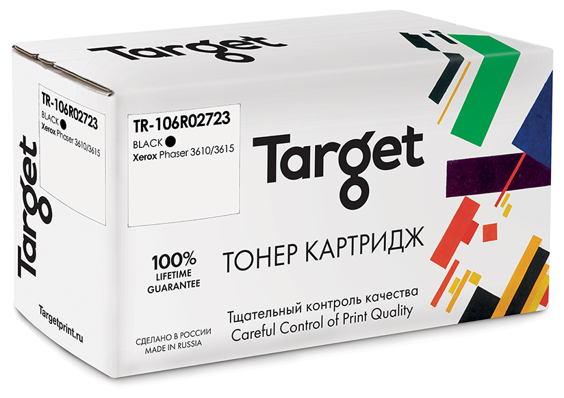 Картридж для лазерного принтера Target 106R02723, черный, совместимый