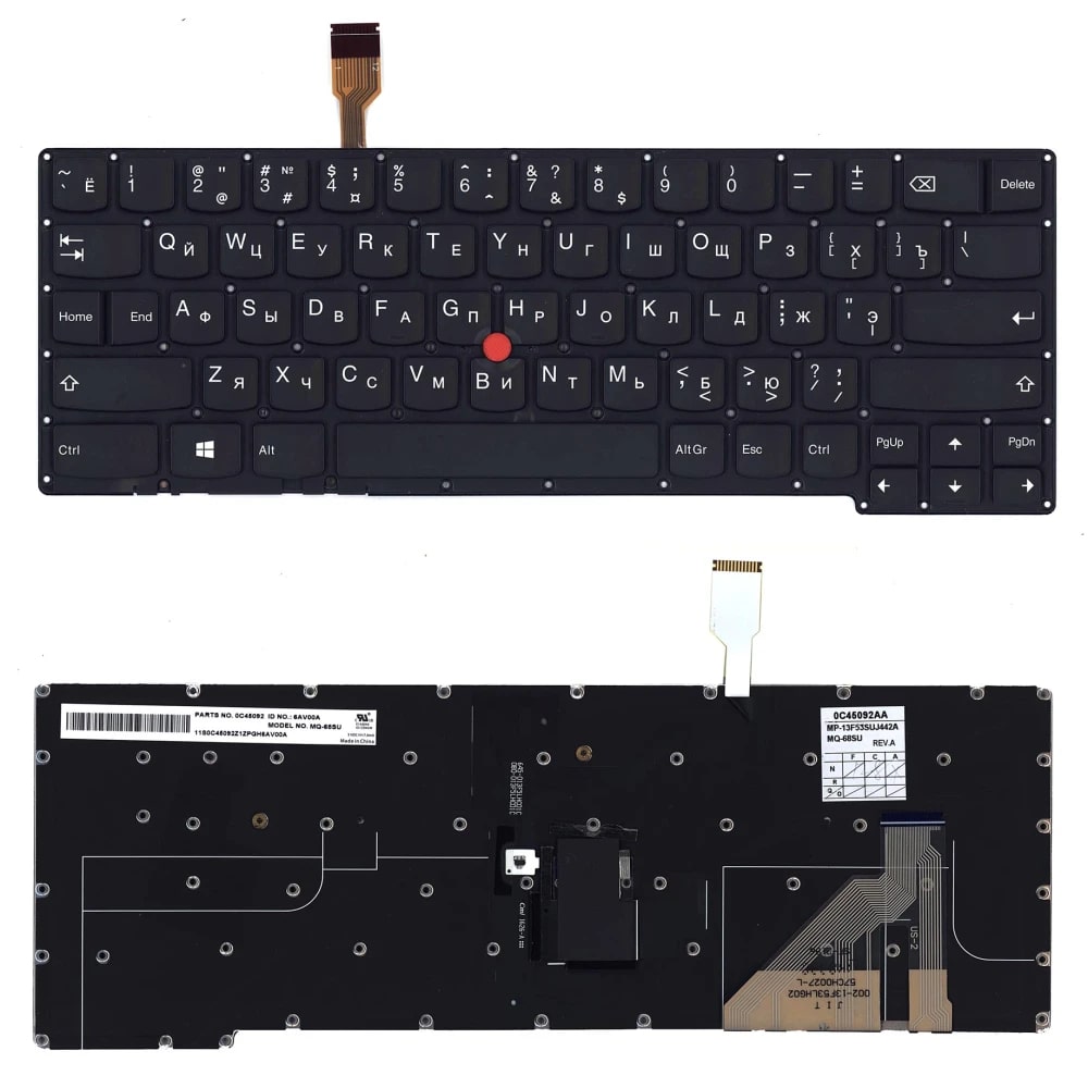 Клавиатура для ноутбука Lenovo Thinkpad Yoga X1 2nd 3rd Gen черная с подсветкой