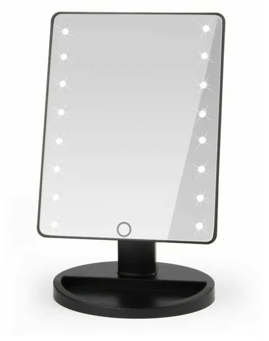 Зеркало косметическое с подсветкой Large Led Mirror (черный)