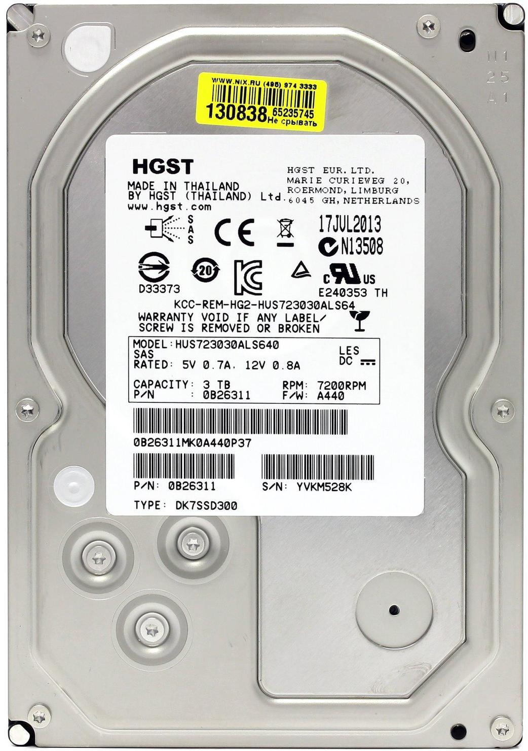 Жесткий диск HGST Ultrastar 7K3000 3ТБ (HUS723030ALS640)