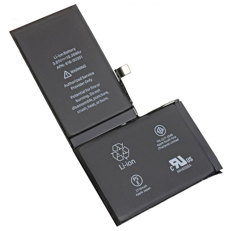 Аккумулятор для Apple iPhone X - усиленный (Премиум) 2930 mAh