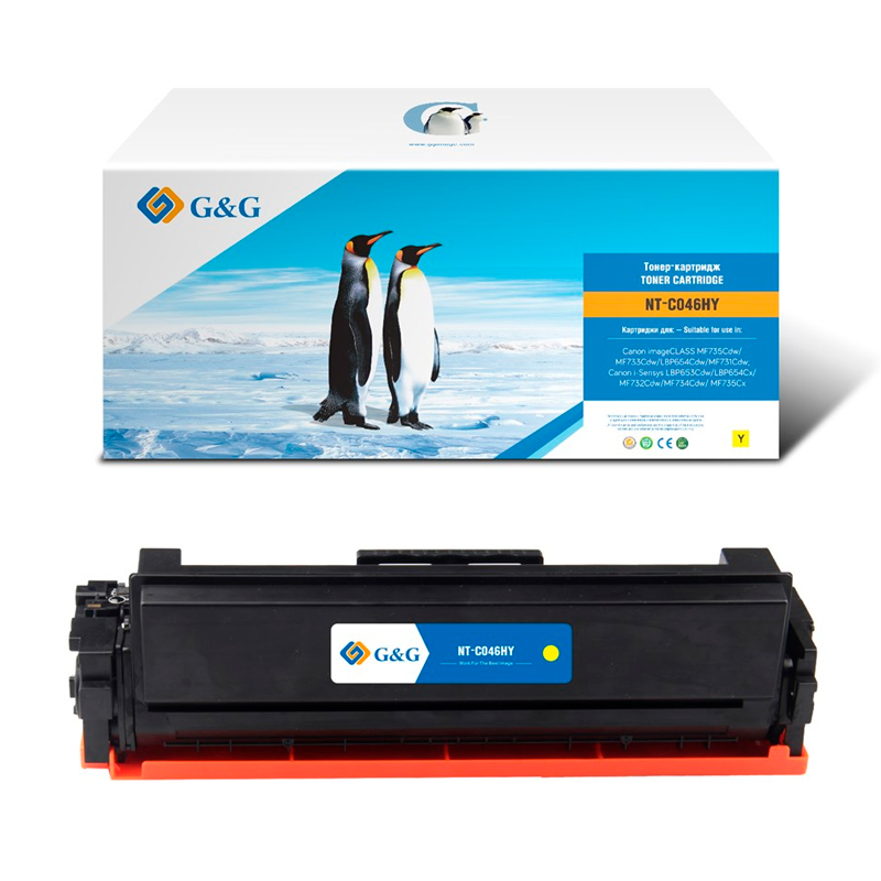 Картридж для лазерного принтера G&G NT-C046HY, желтый, совместимый
