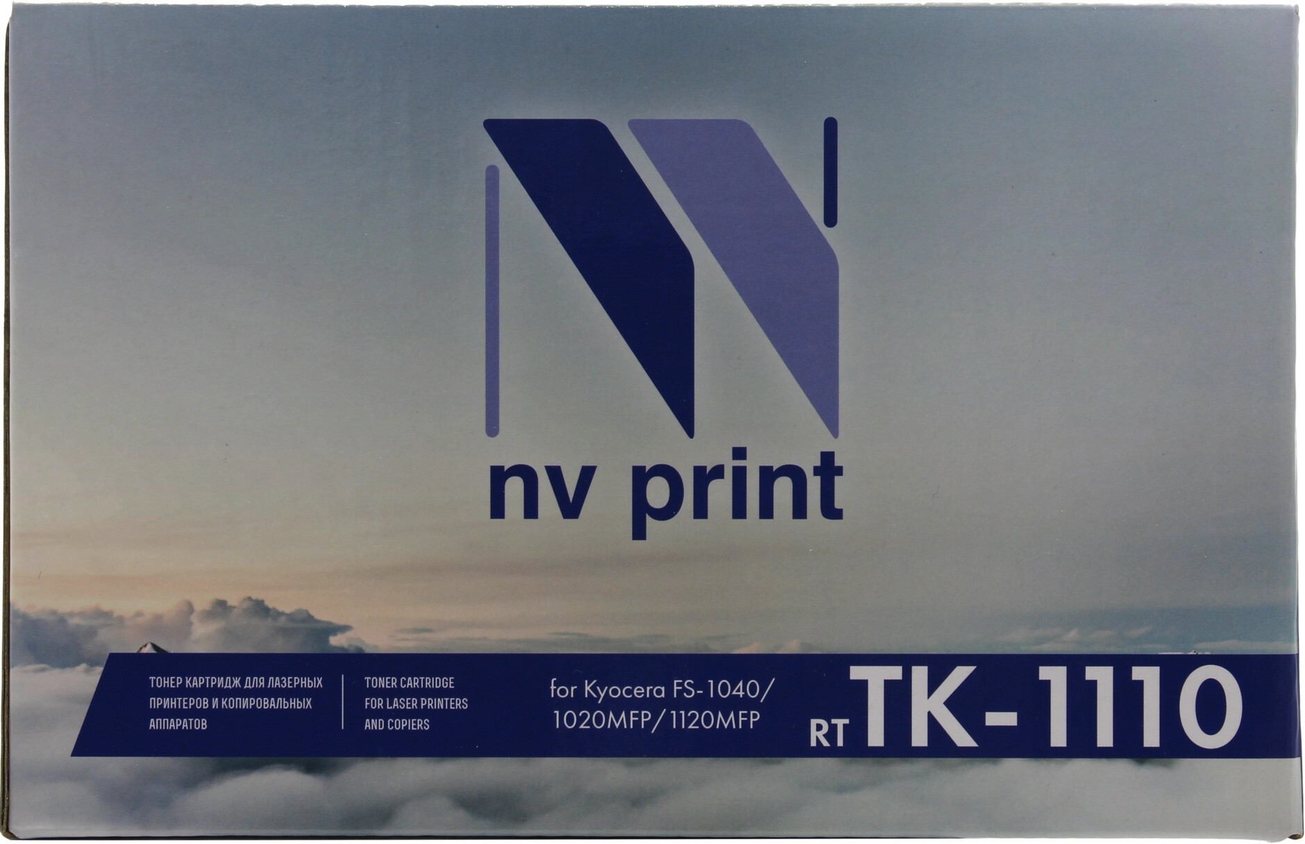 Картридж для лазерного принтера NetProduct N-TK-1110 Black, совместимый