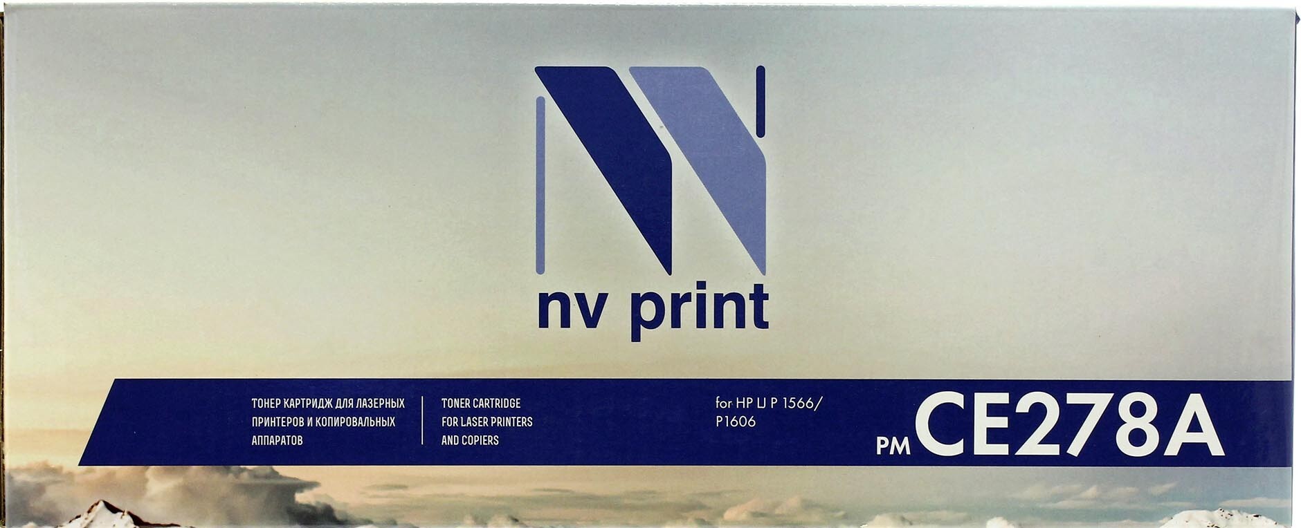 Картридж для лазерного принтера NetProduct (N-CE278A) черный, совместимый