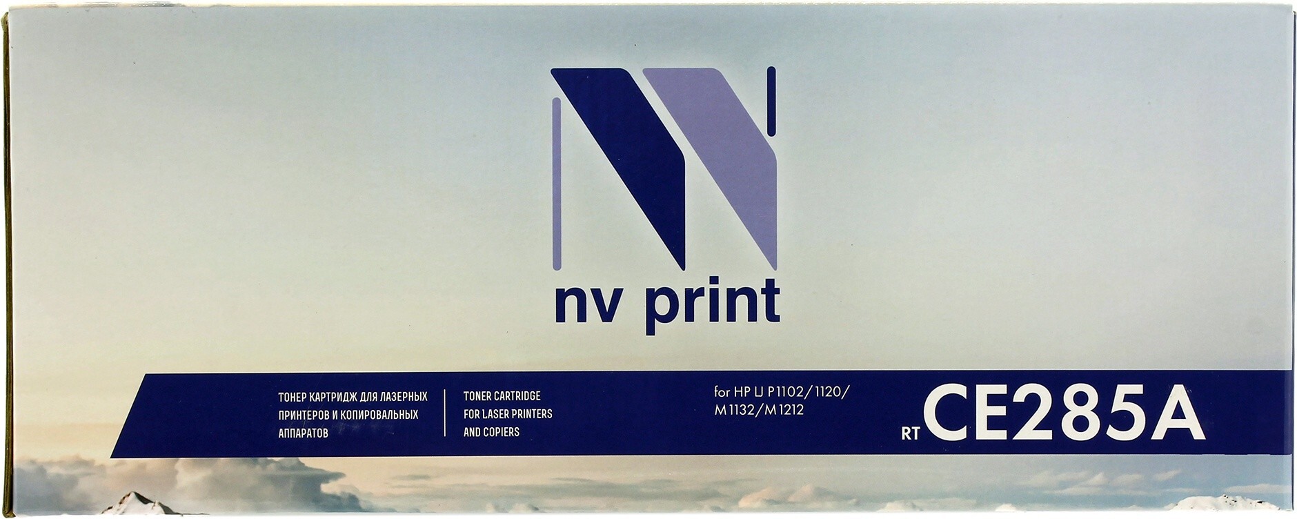 Картридж для лазерного принтера NetProduct (N-CE285A) черный, совместимый