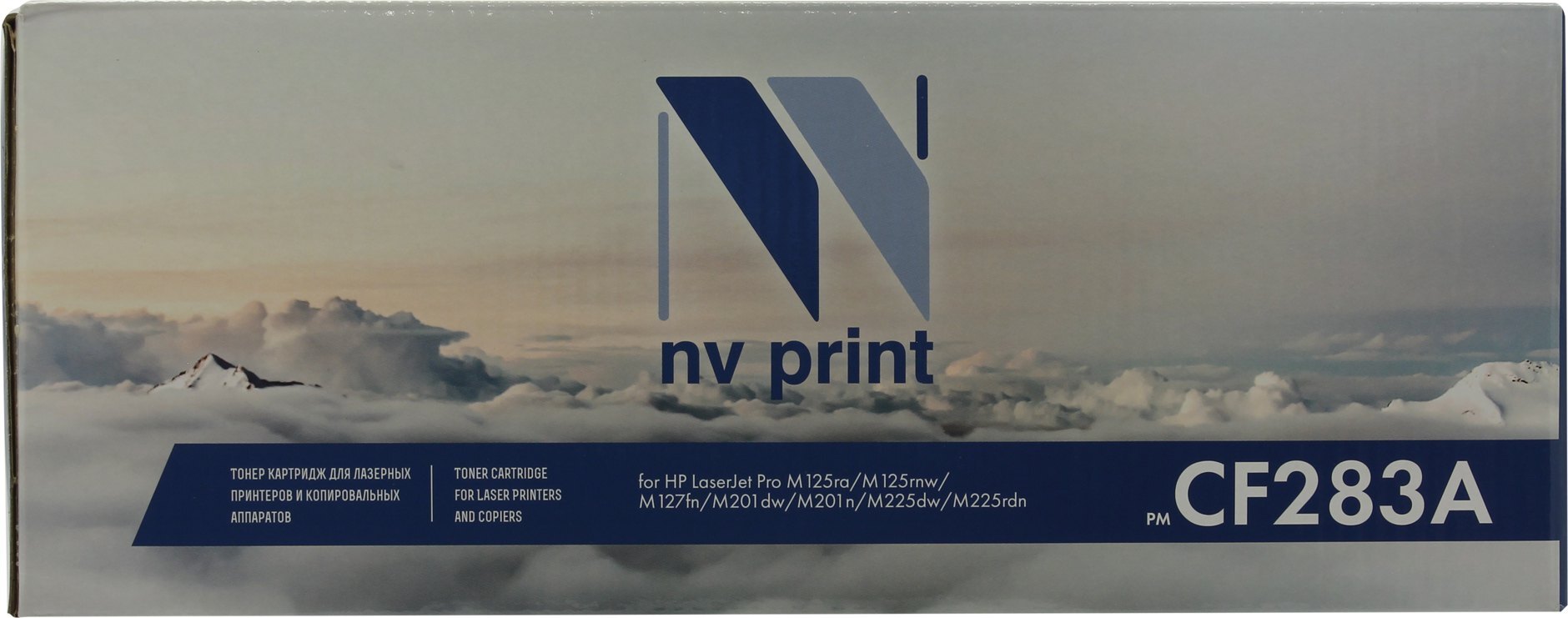 Картридж для лазерного принтера NetProduct N-CF283A Black, совместимый