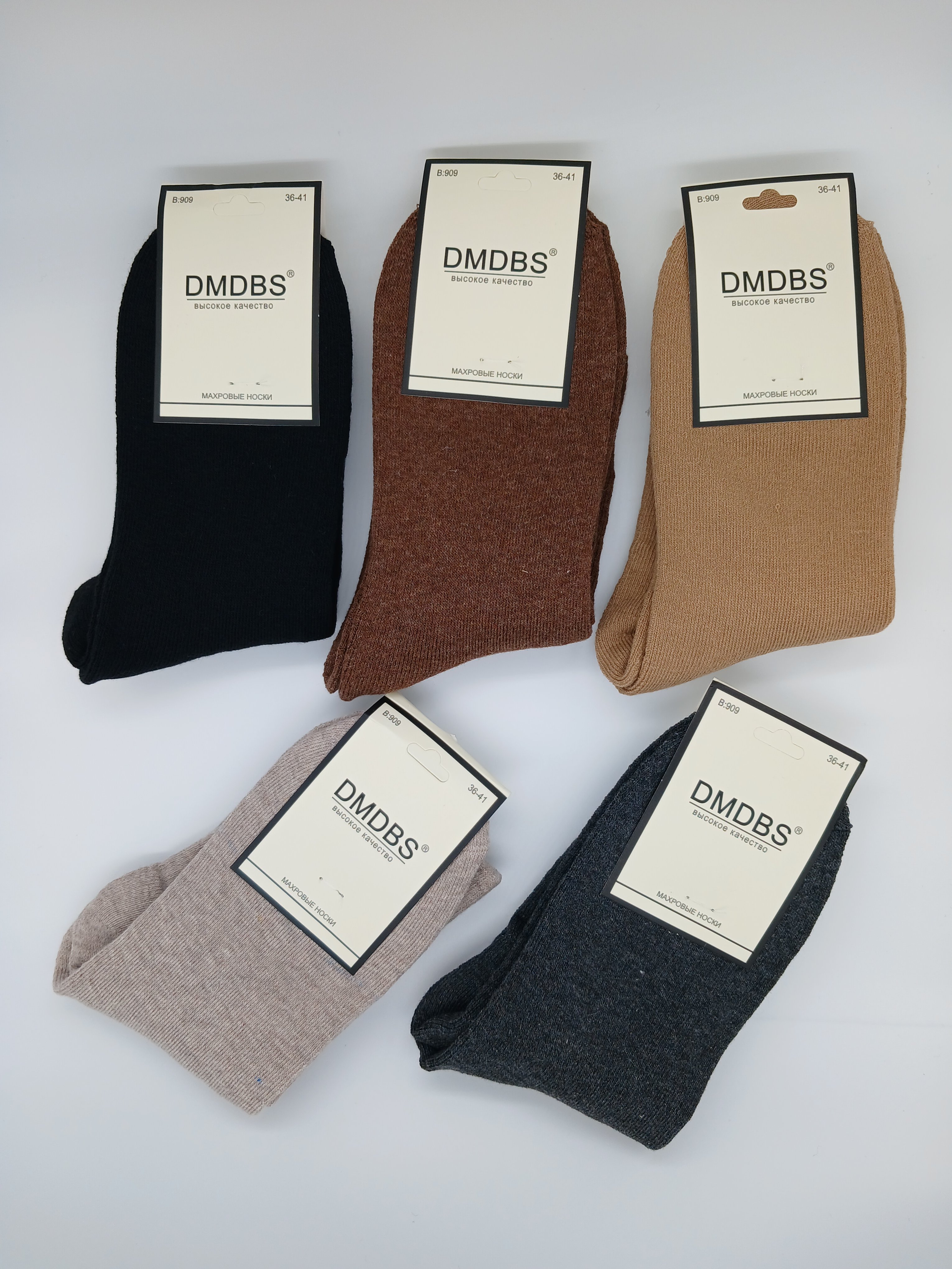 Комплект носков женских DMDBS В:909 в ассортименте 36-41 5 пар