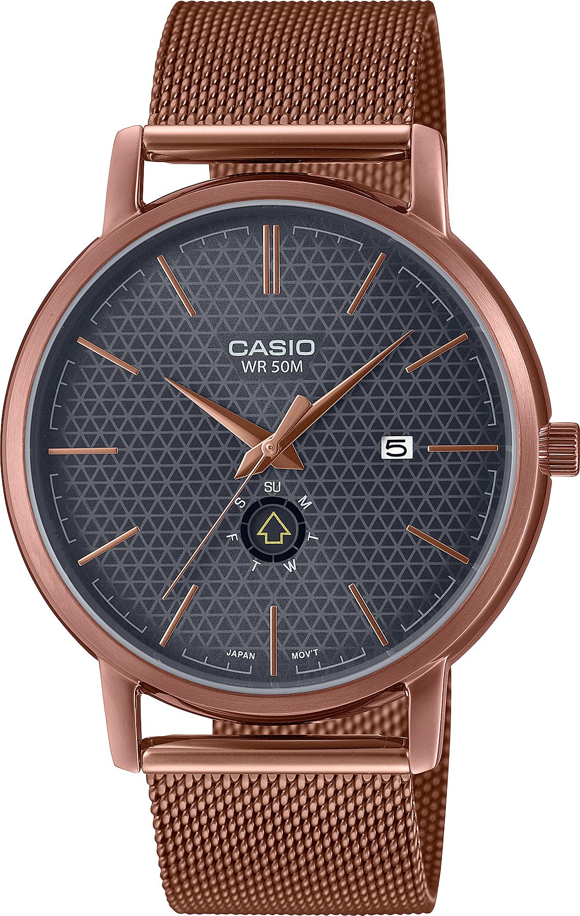 Наручные часы мужские Casio MTP-B125MR-8A