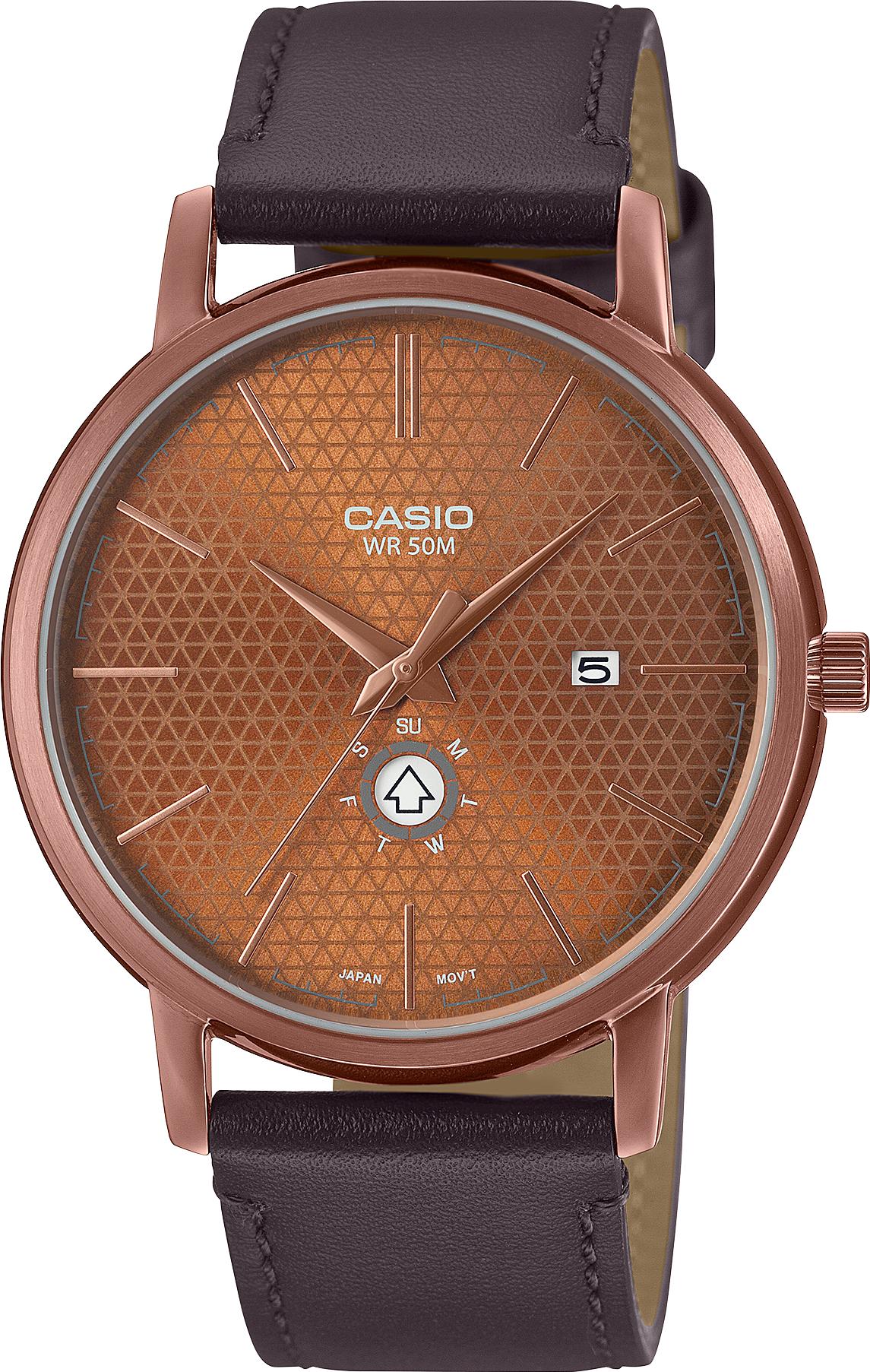Наручные часы мужские Casio MTP-B125RL-5A