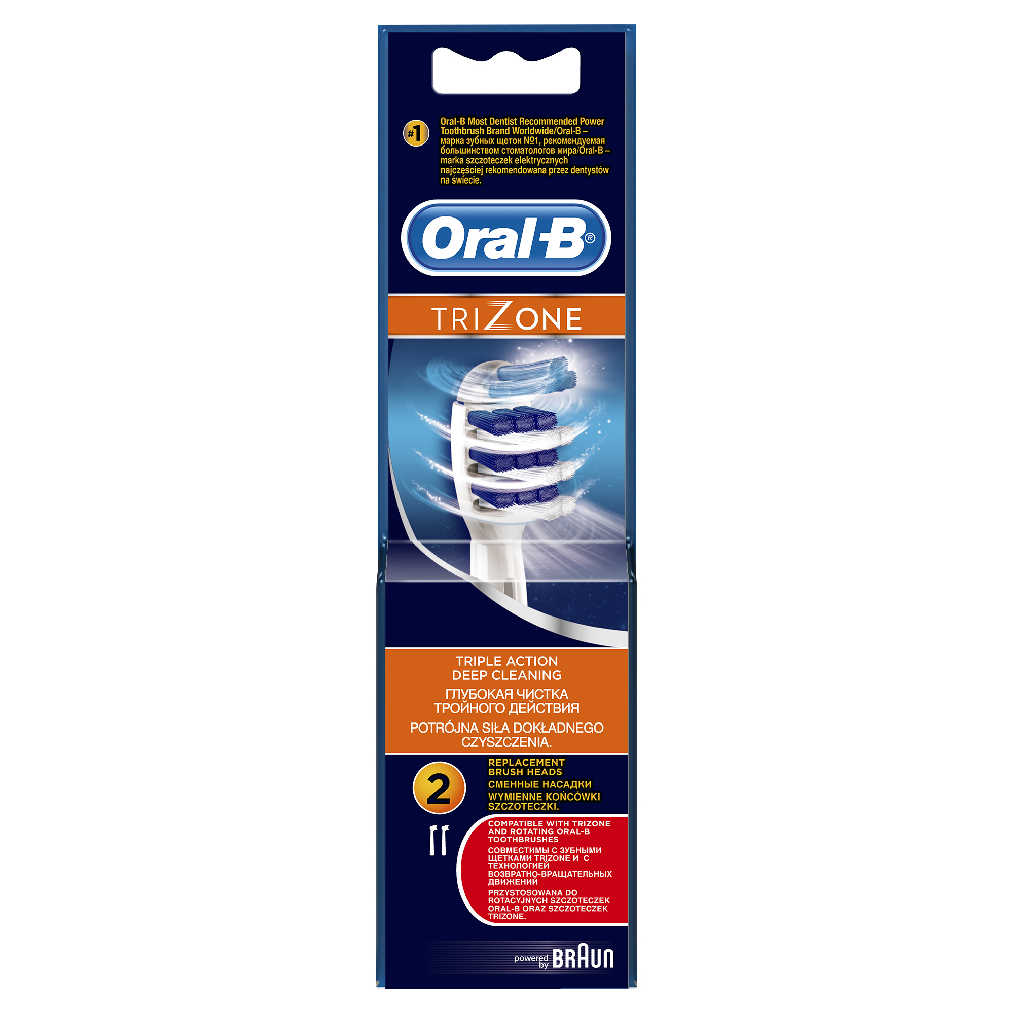 Насадка для зубной щетки Braun Oral-B EB30 TriZone 2 шт
