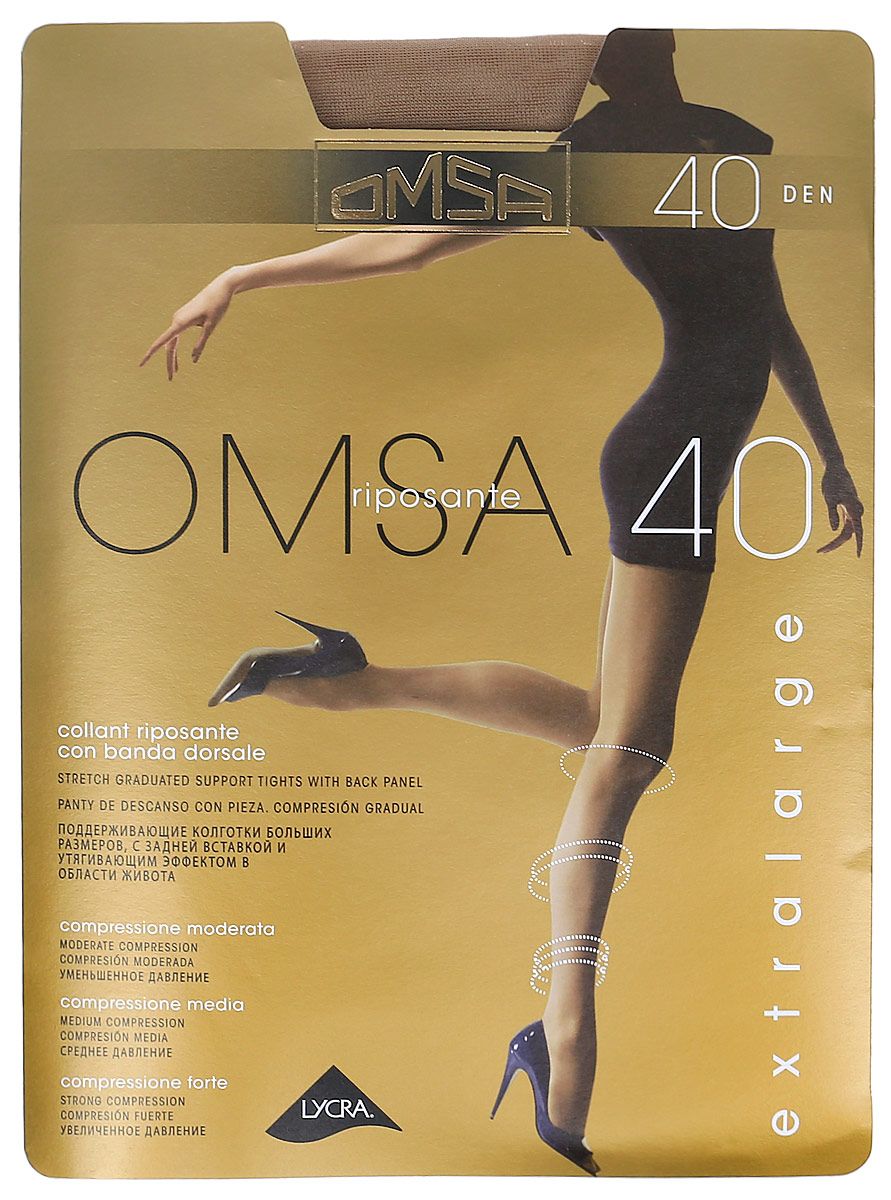 Колготки женские Omsa OMSA телесные 4 (L)