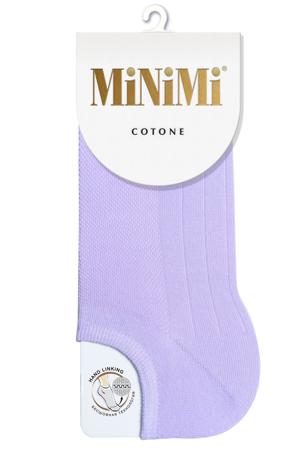 Носки женские Minimi MINI COTONE 1101 фиолетовые 39-41