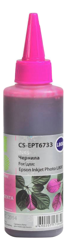 Чернила для струйного принтера Cactus CS-EPT6733 пурпурный