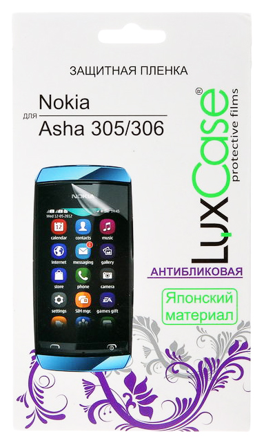 Пленка LuxCase для Nokia Asha 305/306