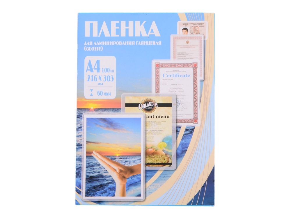 Плёнка для ламинирования Office Kit A4 (PLP100123) 216х303 мм, 60 мкм, глянцевая, 100 шт,