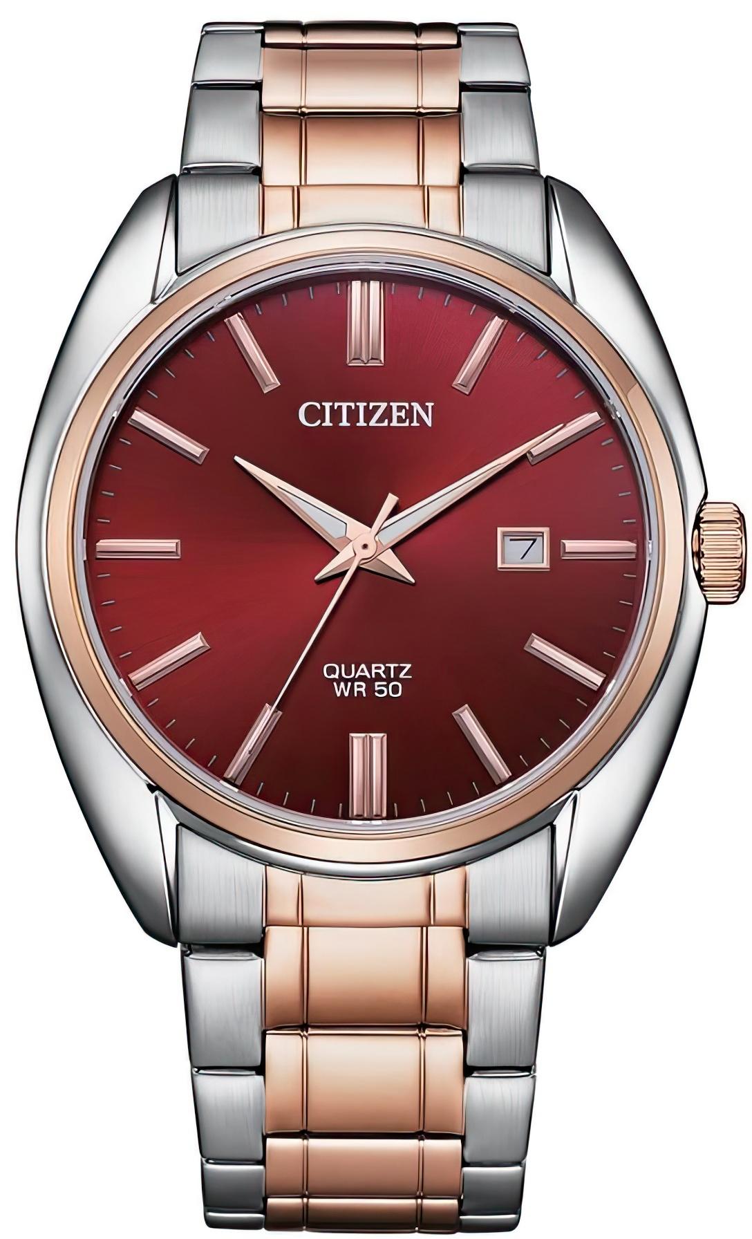 Наручные часы мужские Citizen BI5104-57X