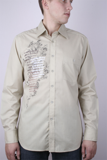 Рубашка мужская Maestro AVR1202 бежевая 40/176-182
