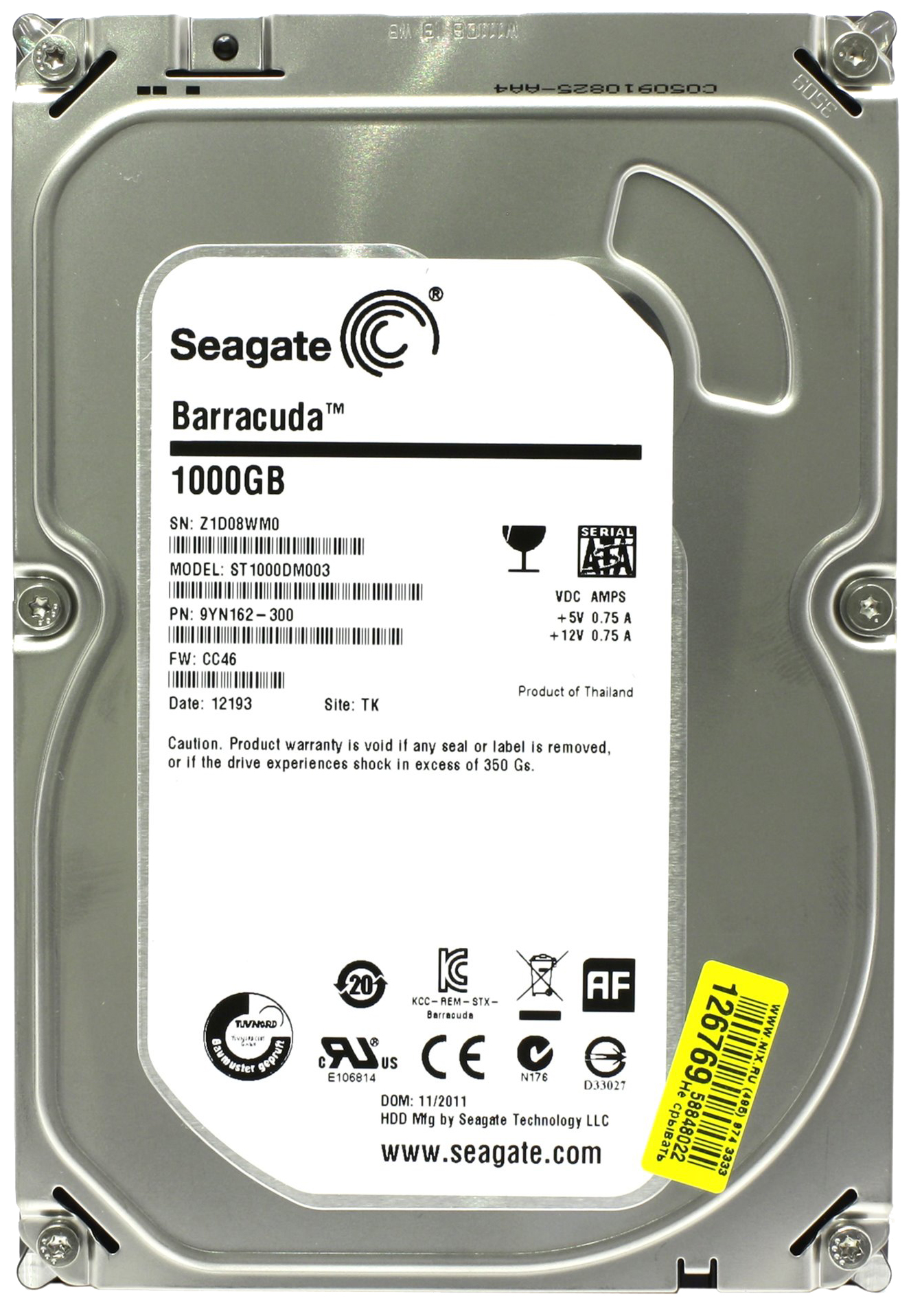 Внутренний жесткий диск Seagate BarraCuda 1TB (ST1000DM003)
