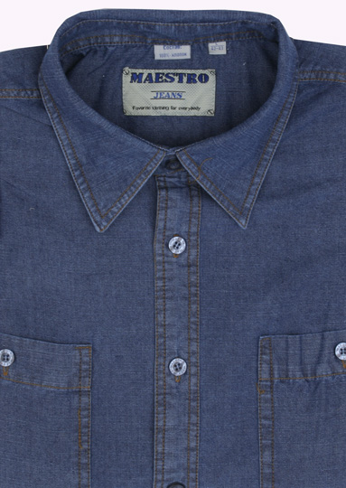 Рубашка мужская Maestro AVR1205 синяя L