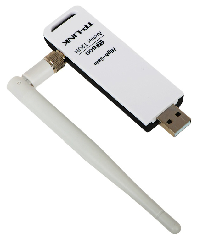 Ретранслятор Wi-Fi сигнала TP-LINK Archer T2UH Белый