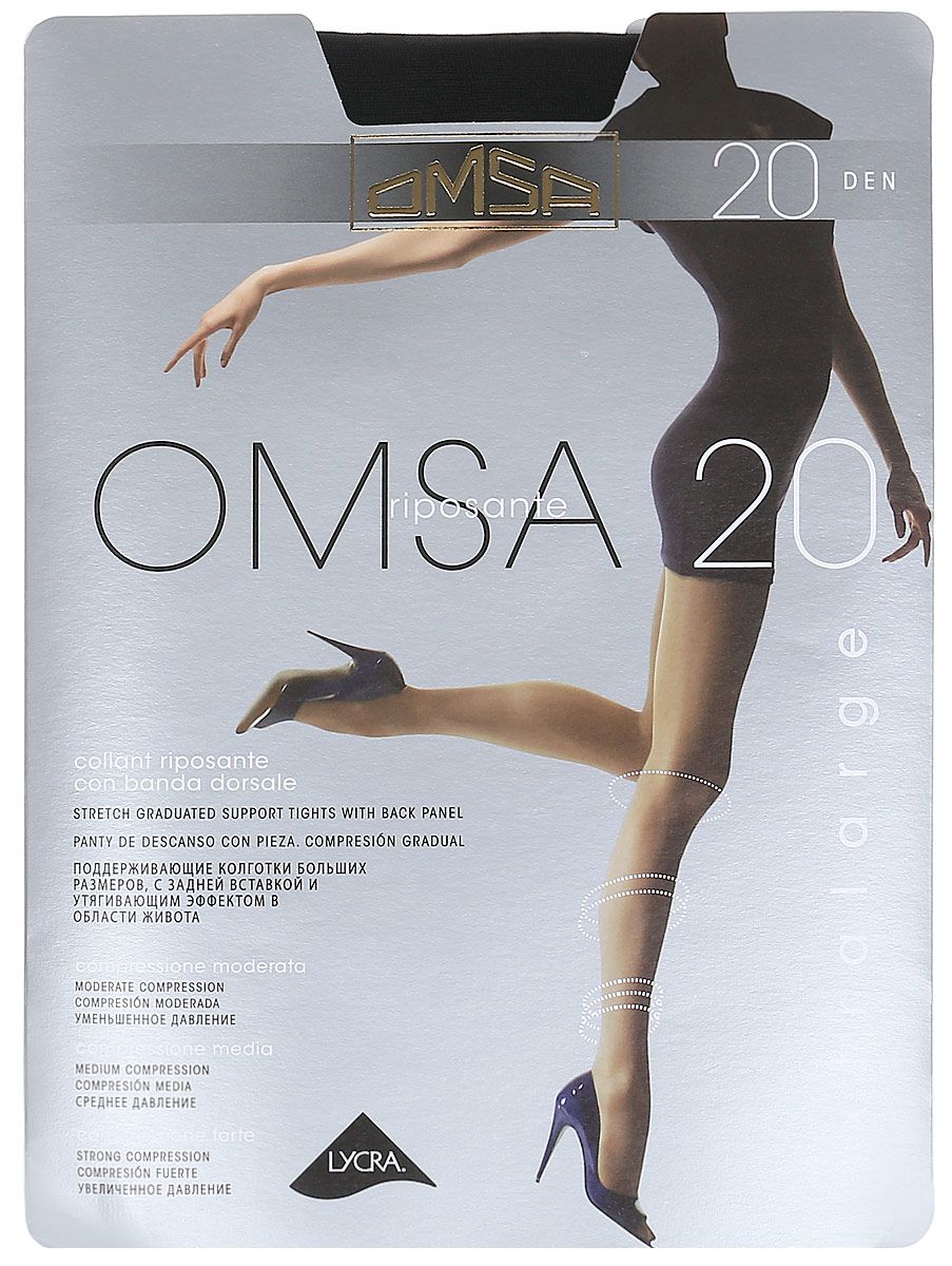 Колготки женские Omsa OMSA черные 3 (M)