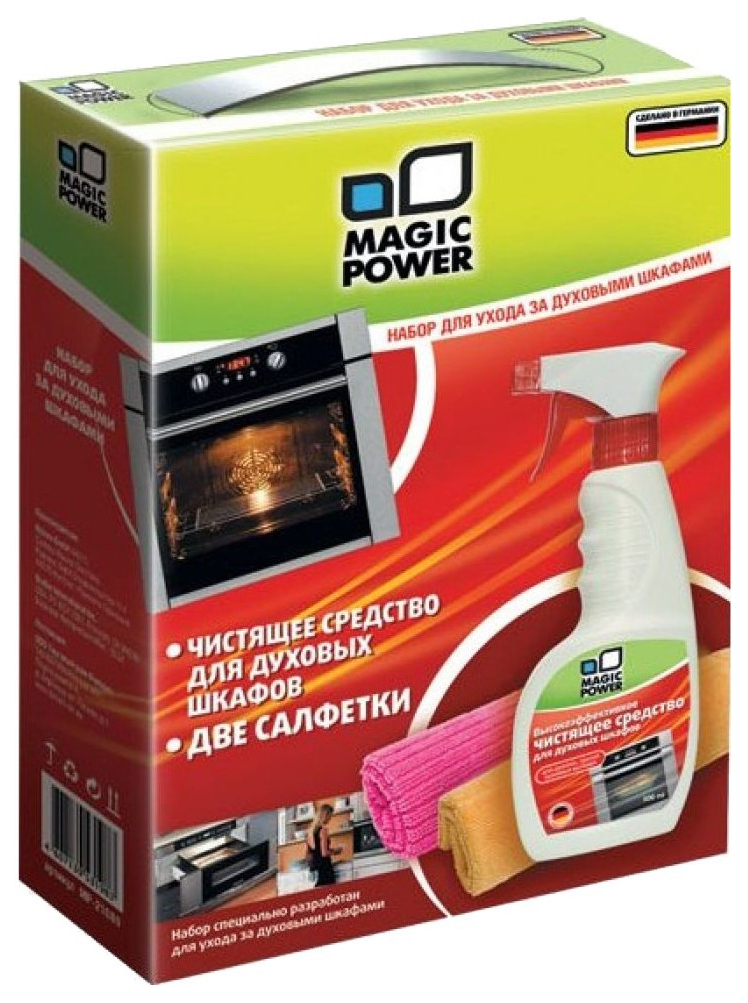Чистящее средство Magic Power для духовых шкафов MP-21080