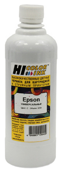 Чернила для струйного принтера Hi-Black универсальные, для Epson, 500 мл, голубые