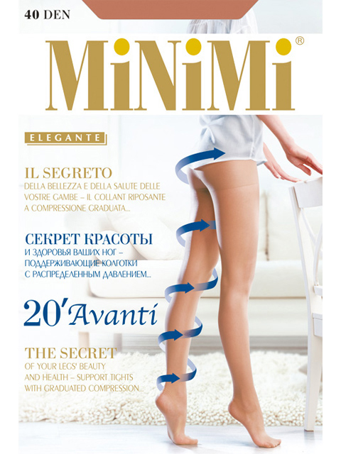 Колготки женские Minimi AVANTI 20 телесные 2/S