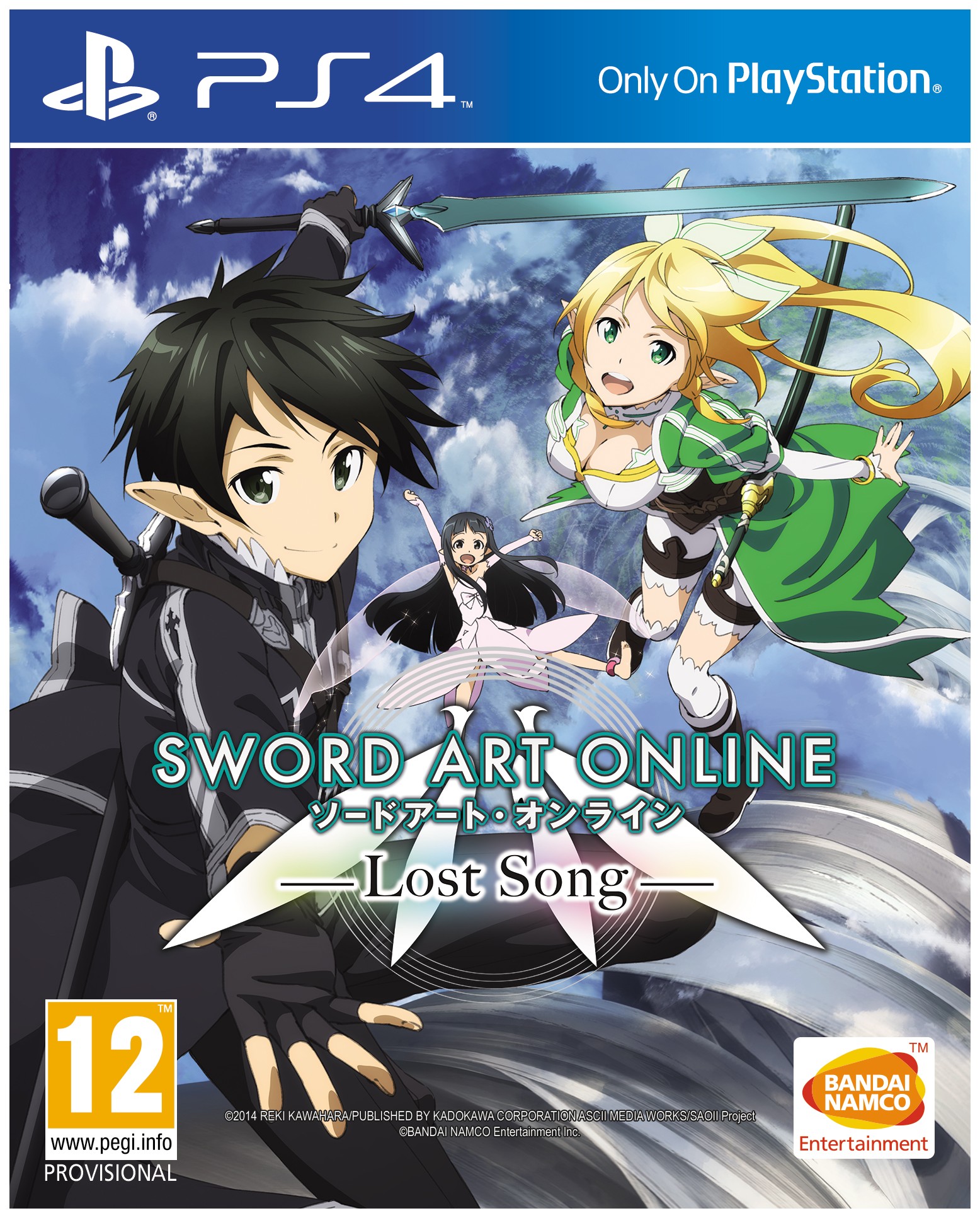 Игра Sword Art Online:Lost Song для PlayStation 4