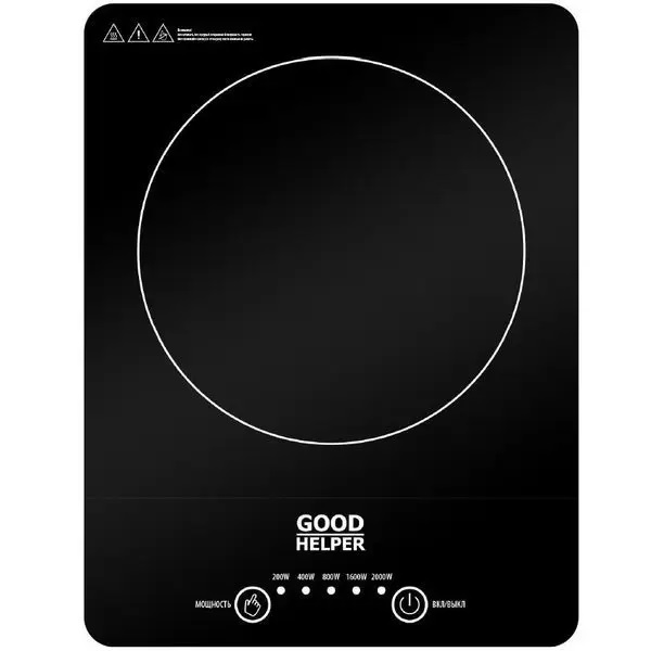 Настольная электрическая плитка Goodhelper ES-20W01 Black