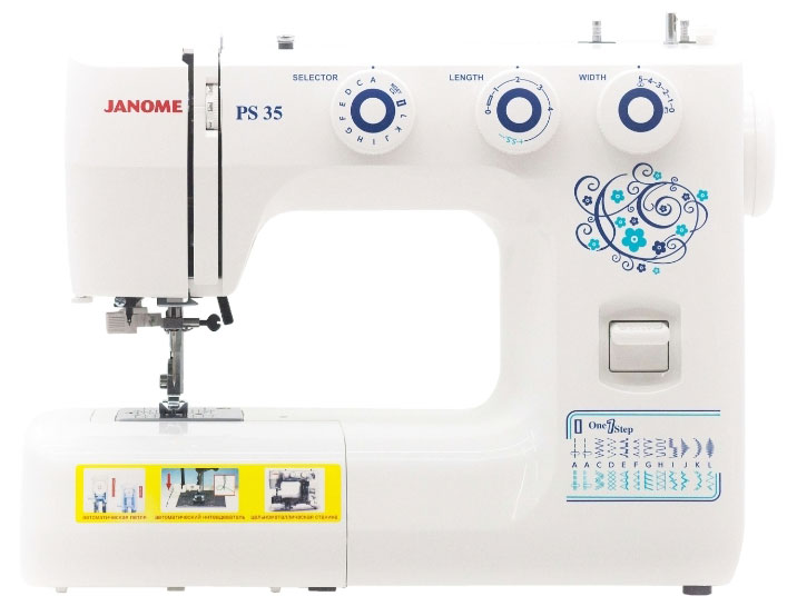 Швейная машина Janome PS-35 Белая