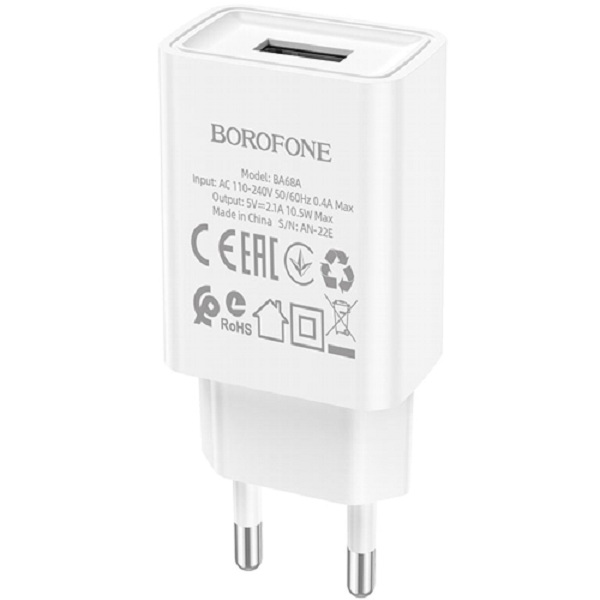 Сетевой адаптер питания Borofone BA68A Glacier White зарядка 2.1А 1 USB-порт, белый