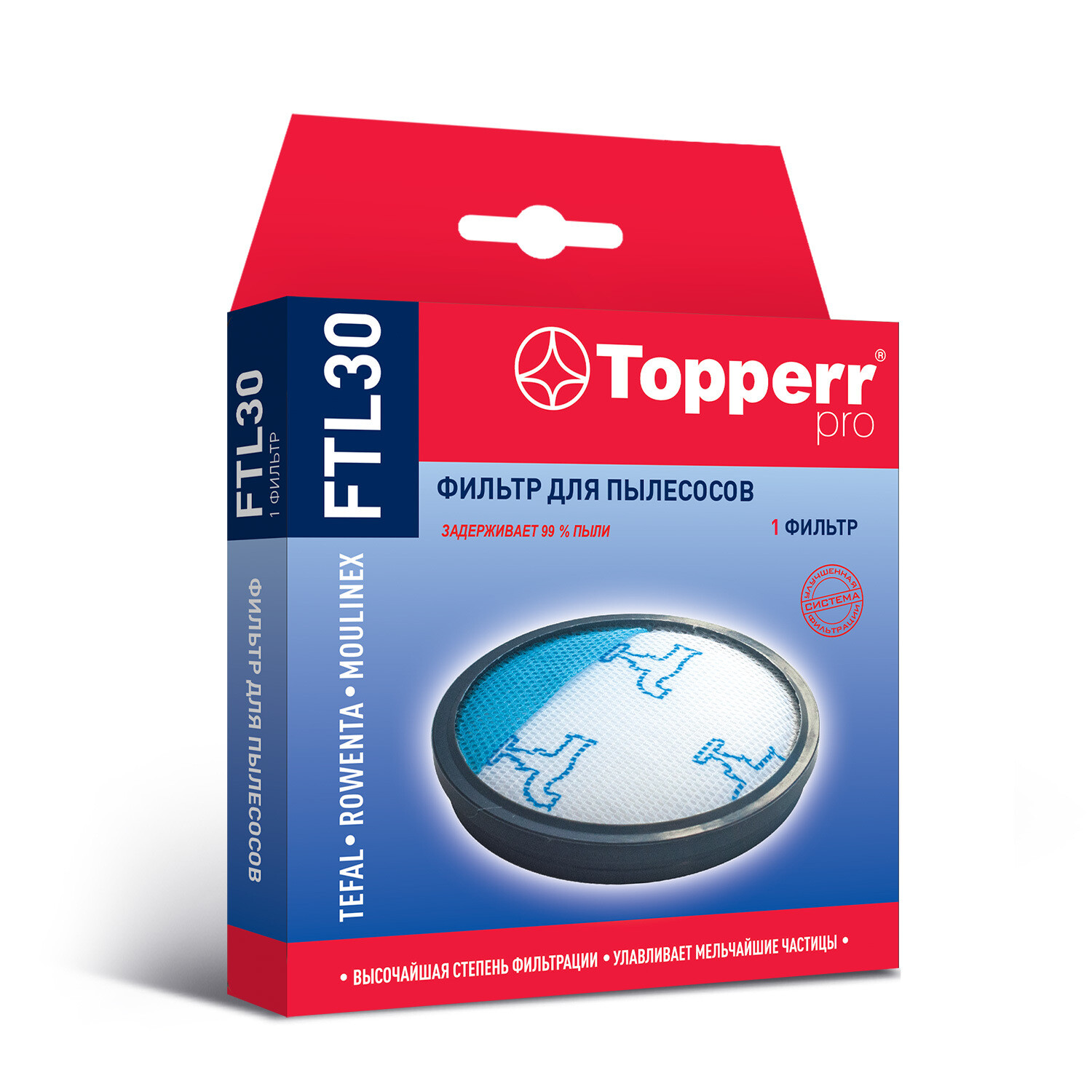 Фильтр Topperr FTL 30