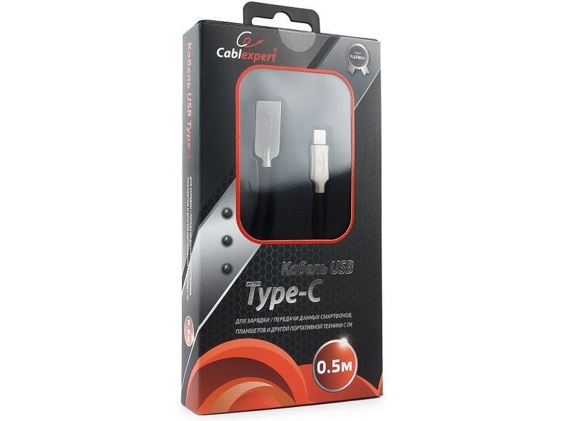 Кабель Cablexpert USB 2,0, AM/Type-C, серия Platinum, длина 0,5м Black