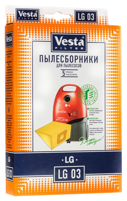 Пылесборник Vesta filter LG 3