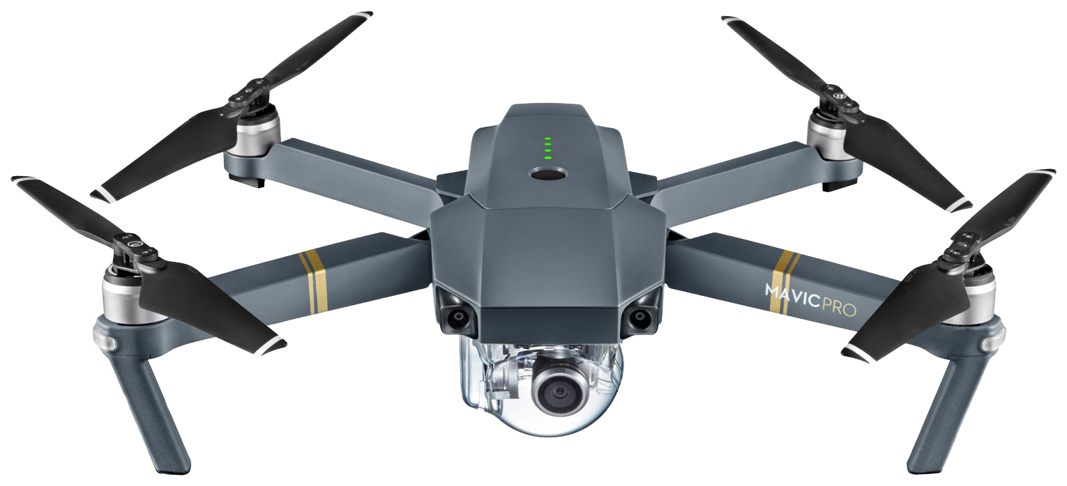 Квадрокоптер DJI Mavic Pro FMC Grey