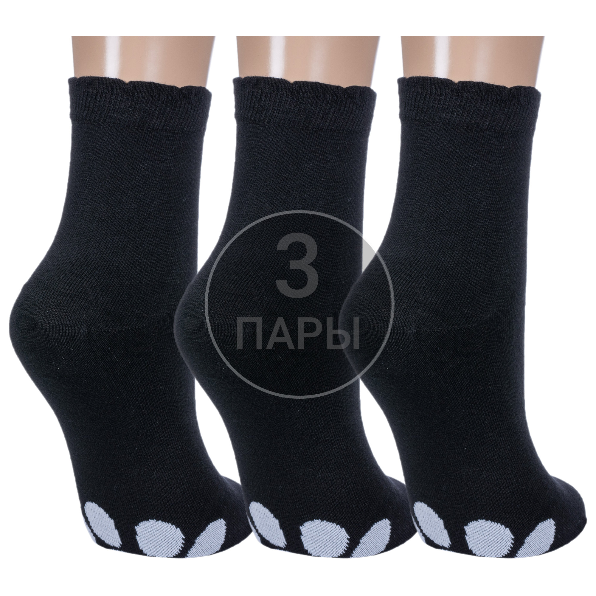 Комплект носков женских Красная Ветка 3-С-1294 черных 23-25, 3 пары