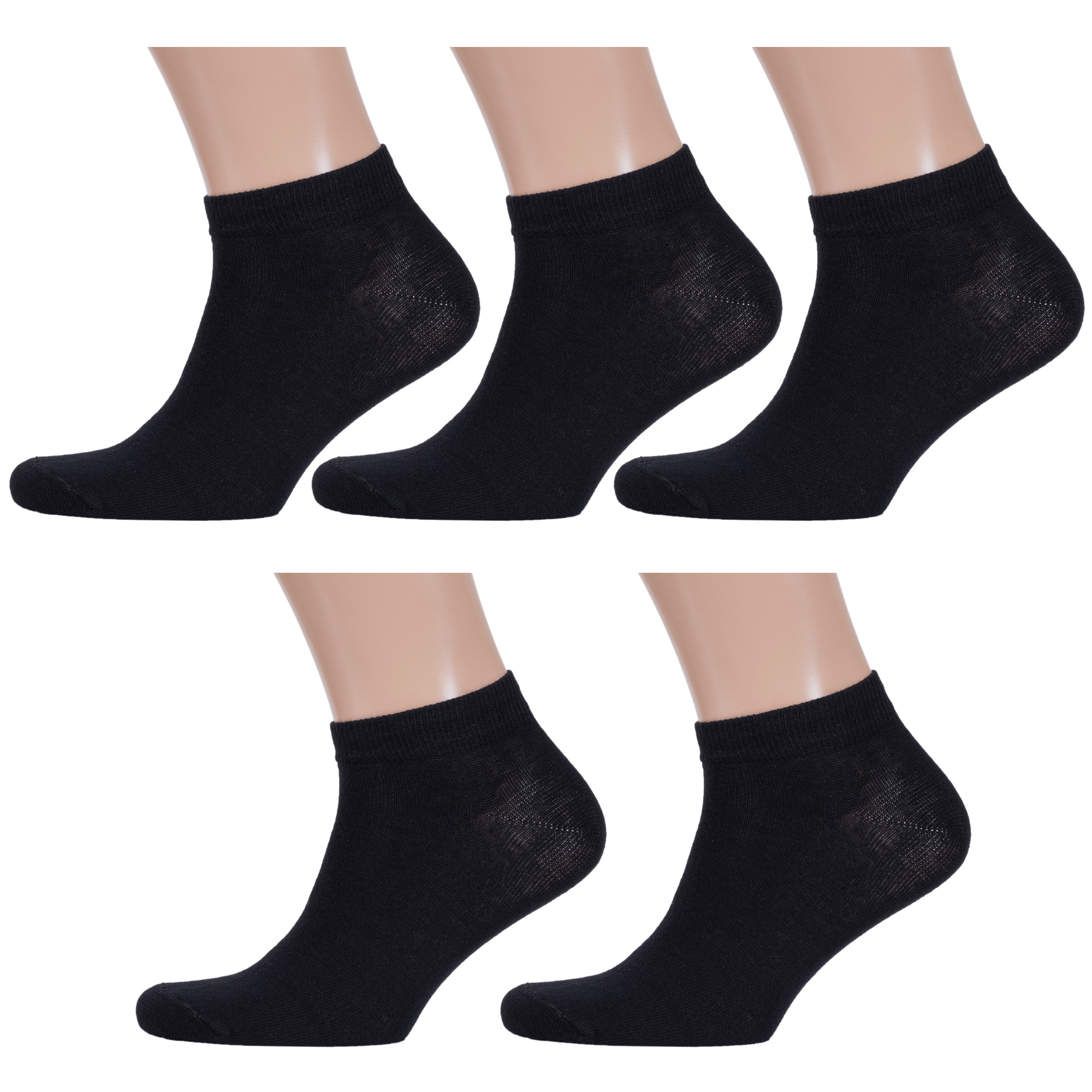 Комплект носков мужских Альтаир 5-А202 черных 29