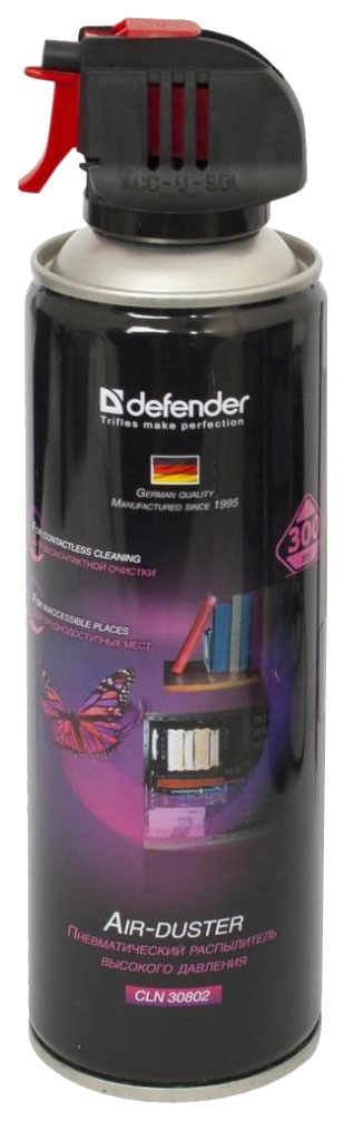 Сжатый воздух Defender 30802 Черный