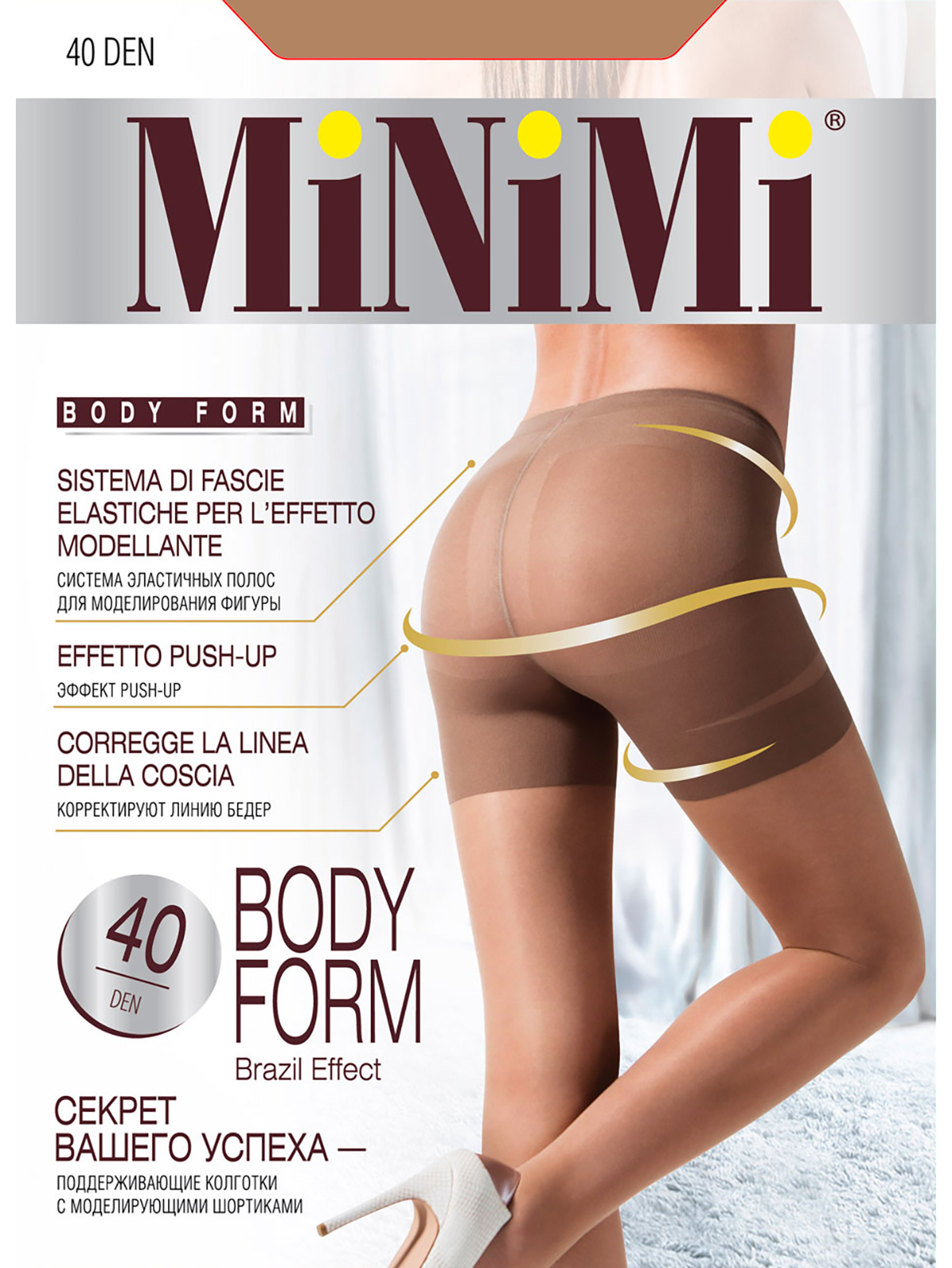 Колготки женские Minimi BODY FORM 40 телесные 3 (M)