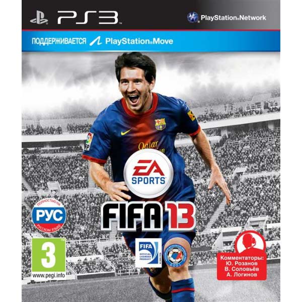 Игра FIFA 13 для PlayStation 3