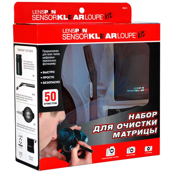 Набор для очистки экранов Lenspen SensorKlear Loupe Kit SKLK-1