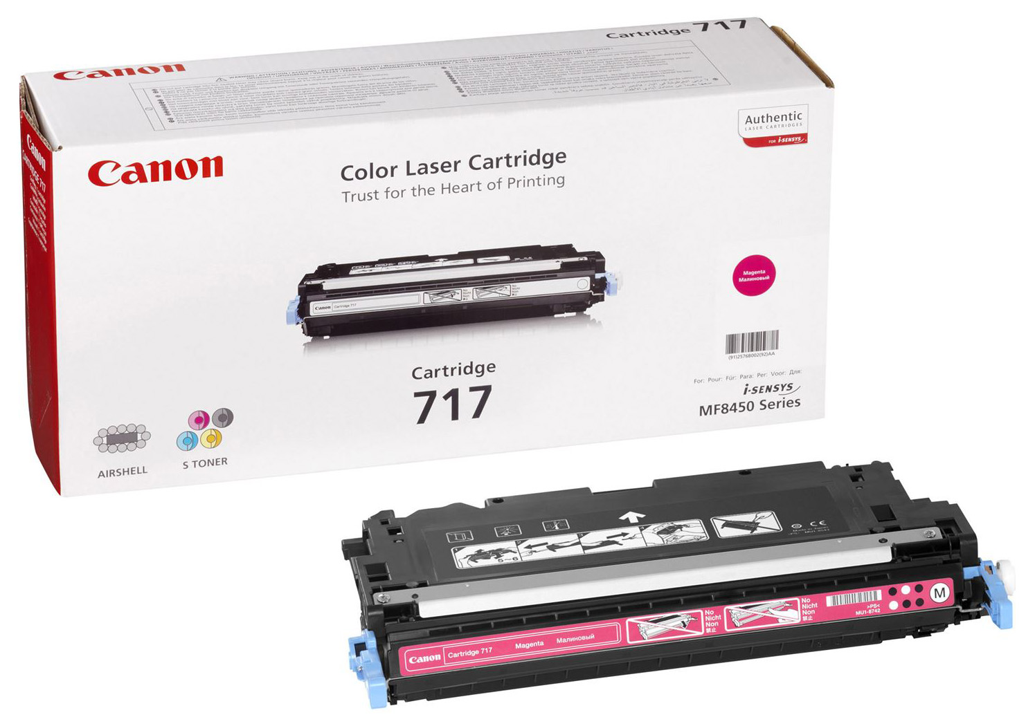Картридж для лазерного принтера Canon 717M пурпурный, оригинал