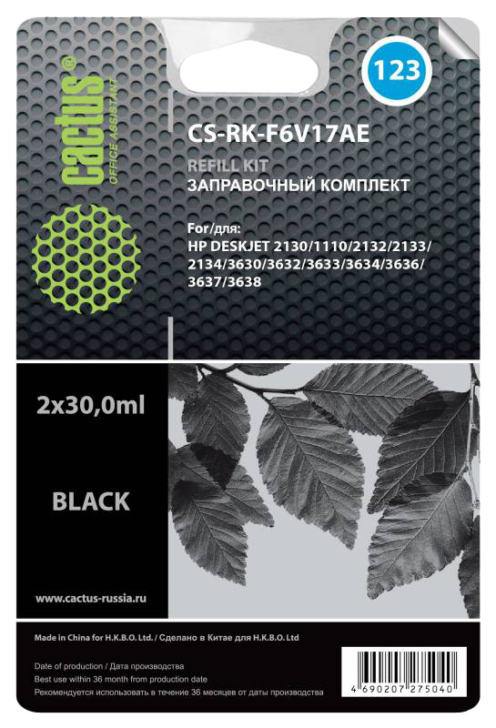 Заправочный комплект для струйного принтера Cactus CS-RK-F6V17AE черный