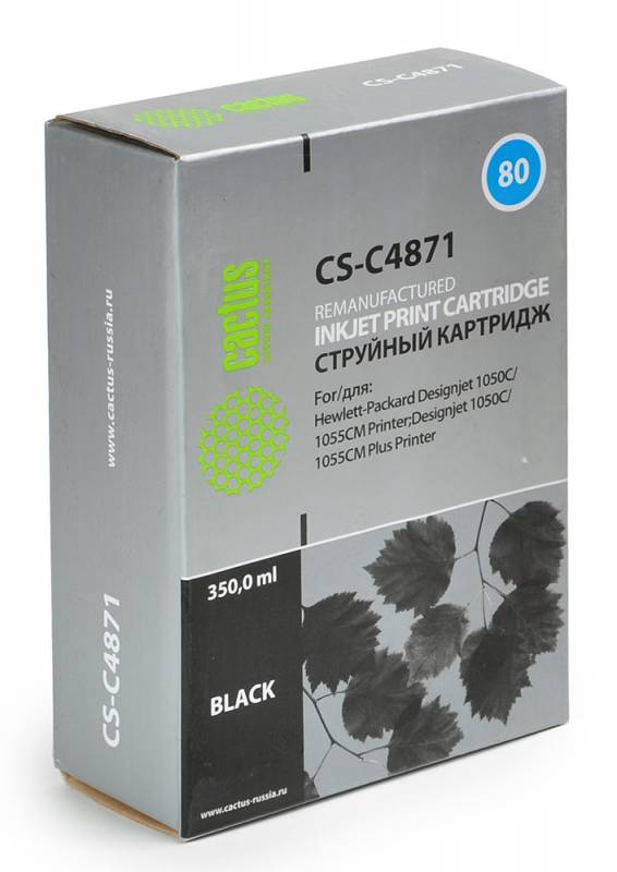 Картридж для струйного принтера Cactus CS-C4871 аналог HP C4871A черный